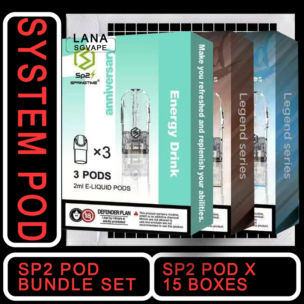 SP2 Series | SG VAPE COD | LANASGVAPE